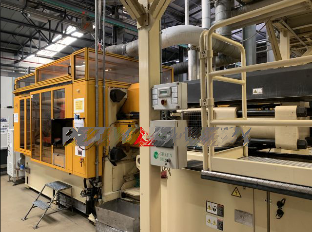 Husky HYPET 300 PET PREFORM INJECTION MOULDING SYSTEM
