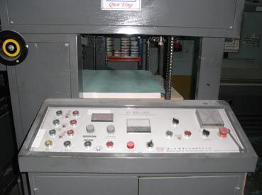 GUVJ-1100 Automatic UVI coating machine