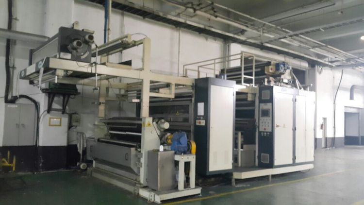 Tmt CMF800 1800mm, CONTINUOUS MULTIFINISH