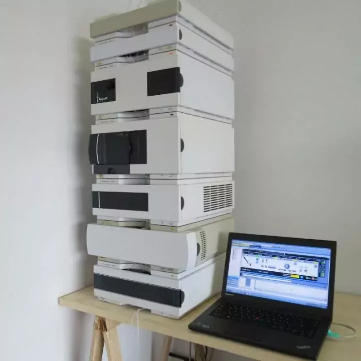 Agilent 1200 DAD HPLC