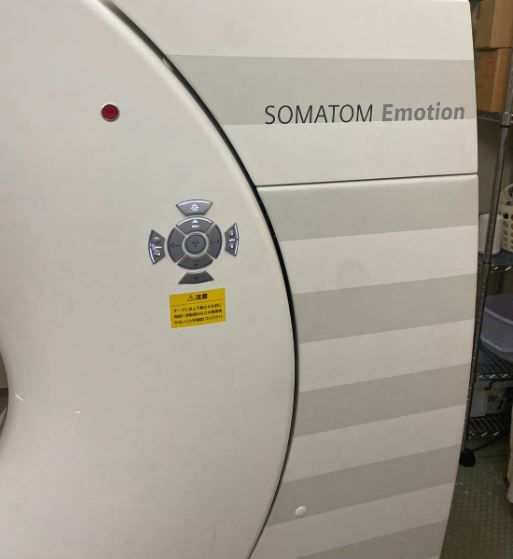 Siemens Somatom Emotion 16 CT
