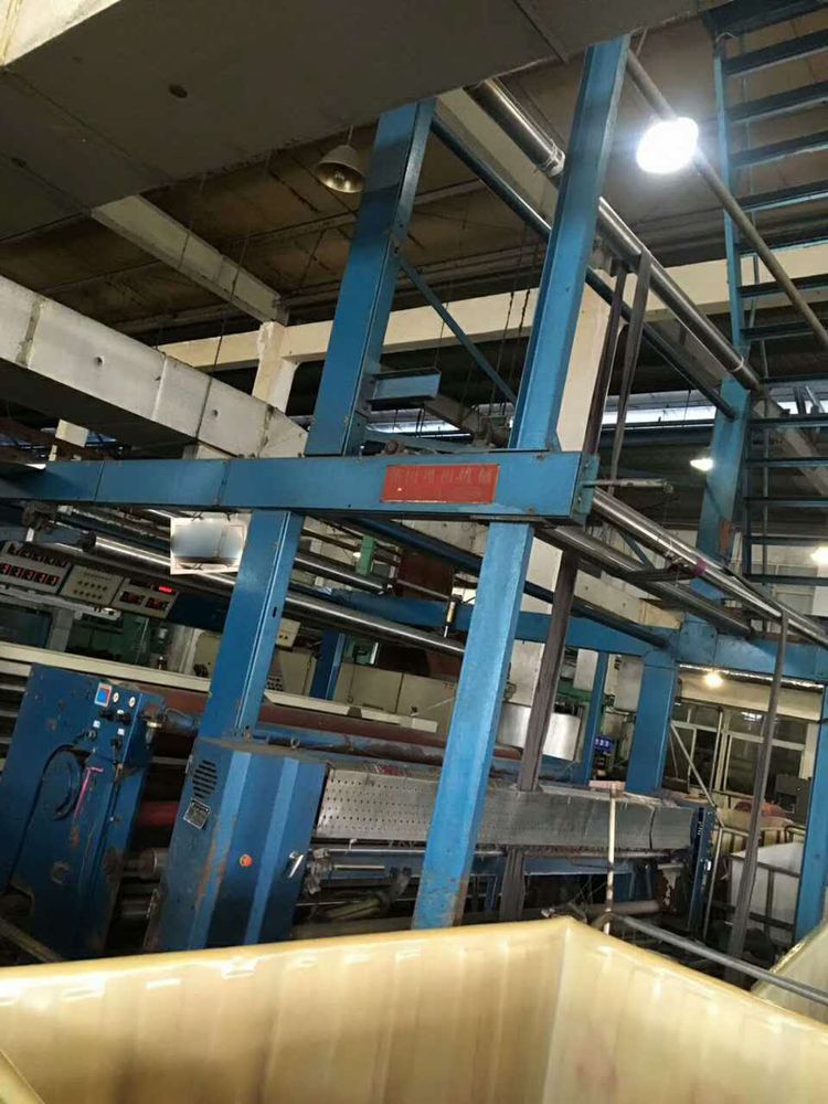 Ehwa-suntex 360 Cm Stenter machine