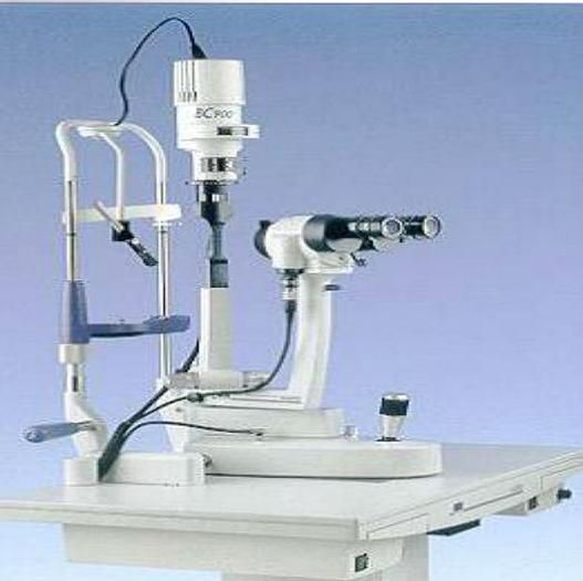 Haag Streit BC 900 Slit Lamp