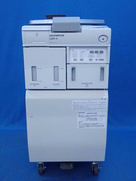 Olympus OER-4