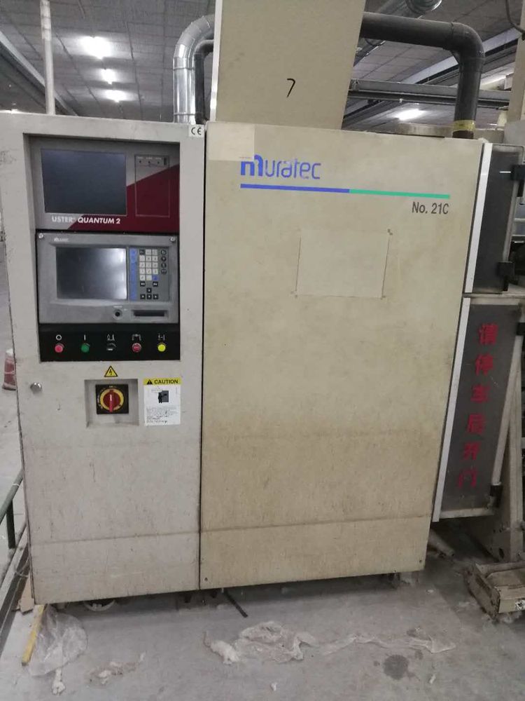 2 Muratec Winders 21C