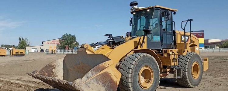 Caterpillar 950GC Wheel Loader