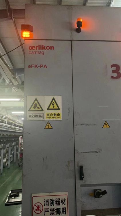 Barmag EFK Texturizing