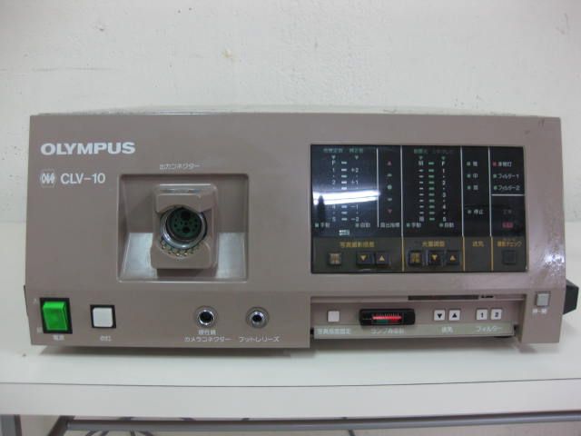 Olympus