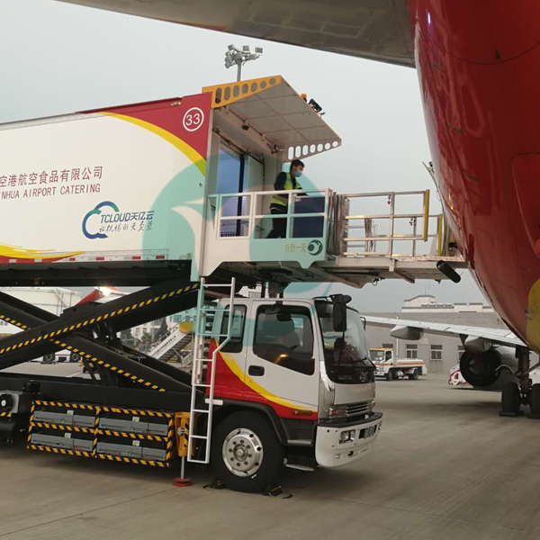 Airport catering truck JSTY5180JSPE