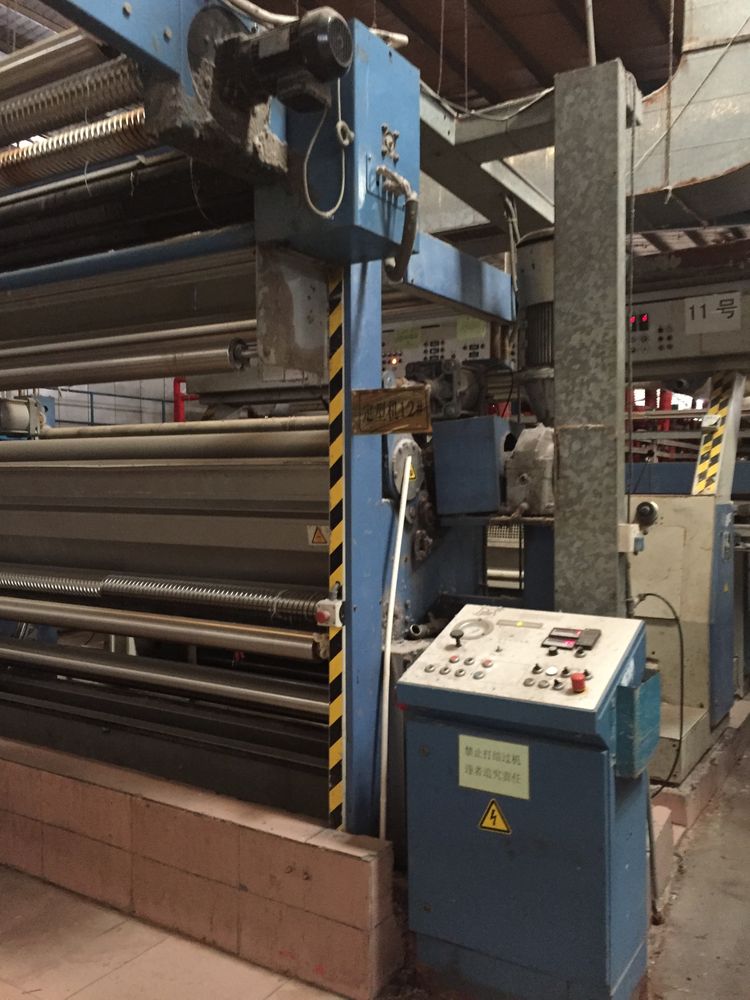 4 Monfongs 260 Cm Stenter machine