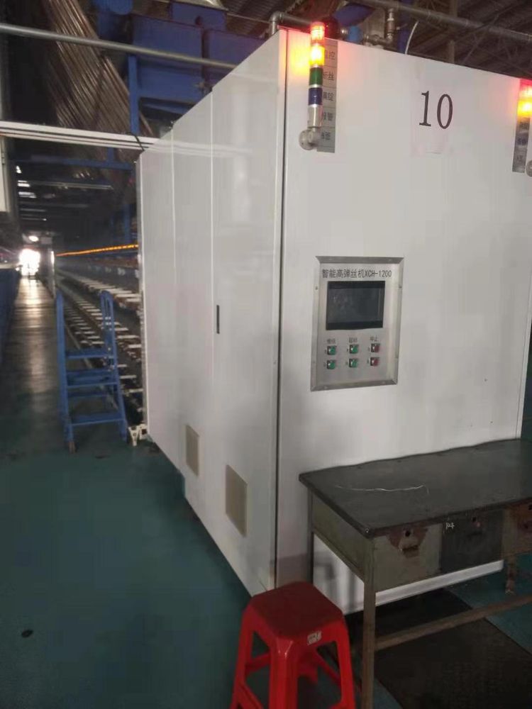 4 Others XCH-1200 SDS texturizing machines