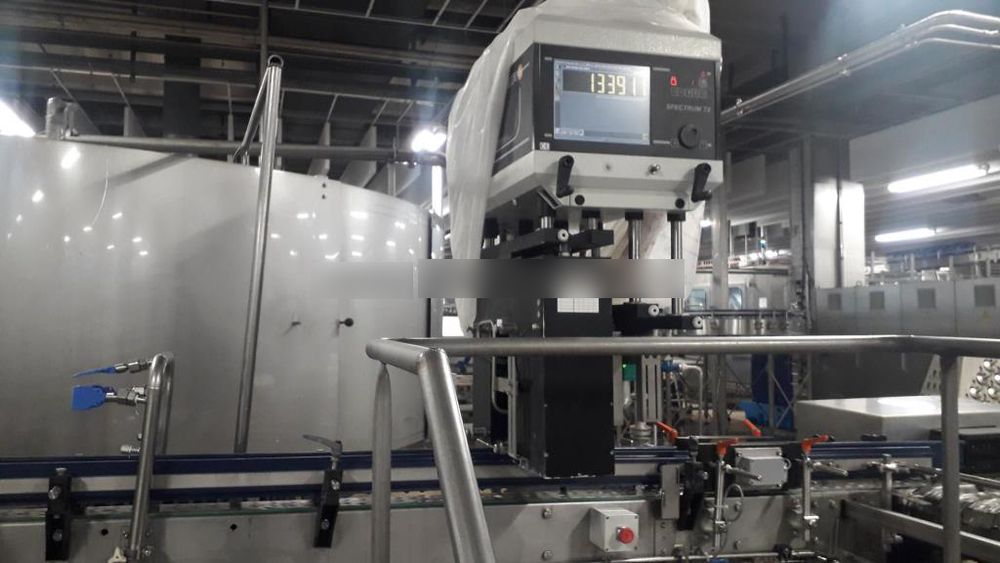 Heuft Spectrum TX, Fill Level Inspector