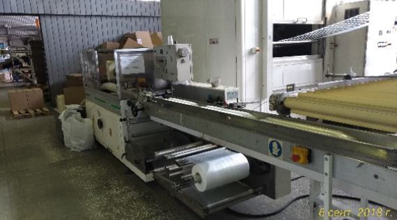OMV Thermoforming line