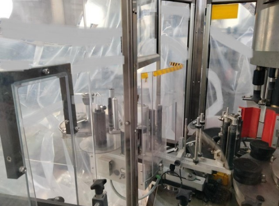 Cavagnino & Gatti G-FR-1-7-2XPSP-3 , Labeller