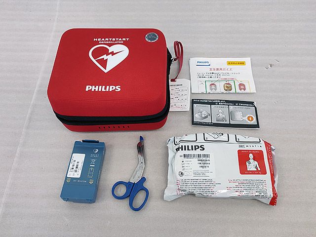Philips Heartstart HS1+