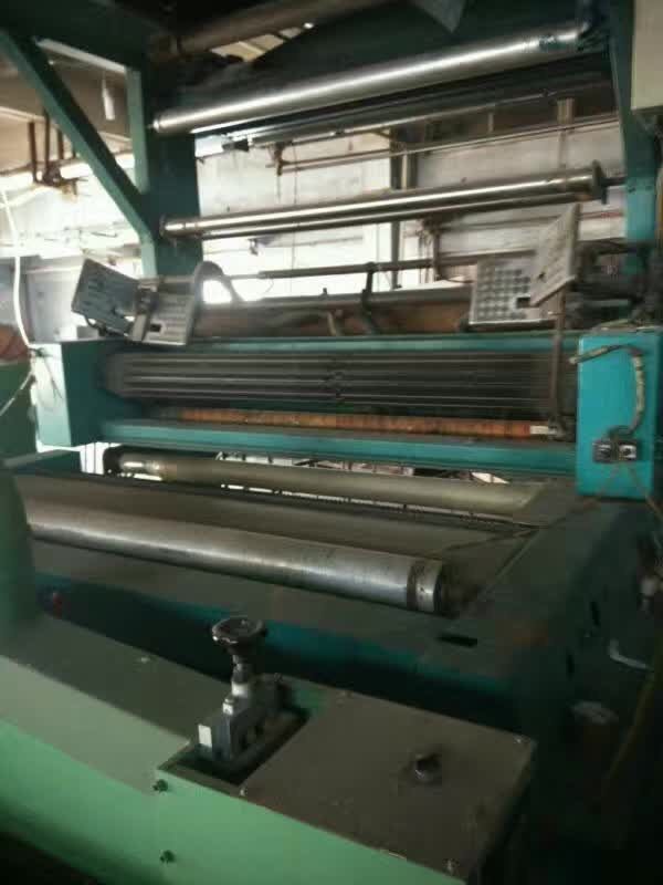 MBK, Stork 210 Cm Rotary printing machine