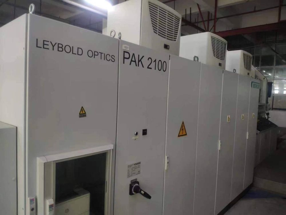 2 Buhler LEYBOLD OPTICS PAK 2100 mm LEYBOLD OPTICS PAK vacuum coater ...