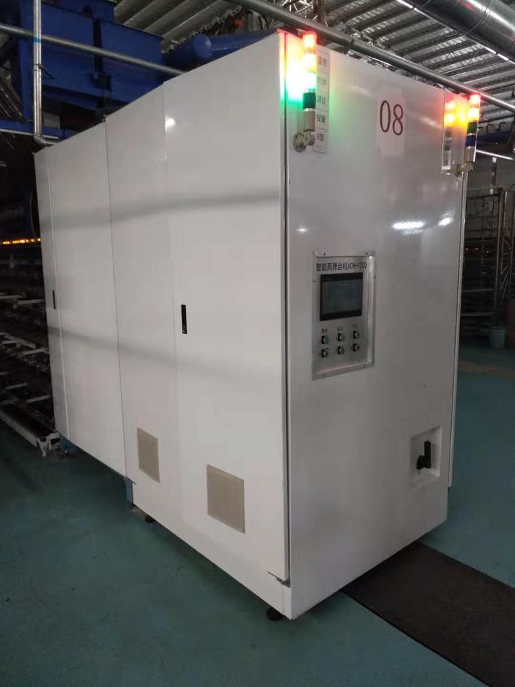 4 Others XCH-1200 SDS texturizing machines