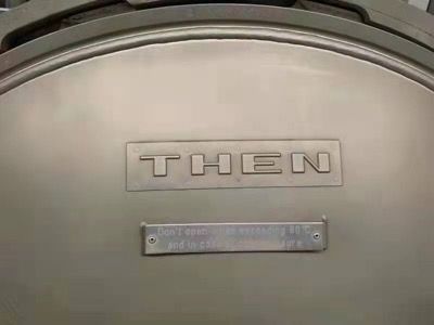 8 Then dyeing machine