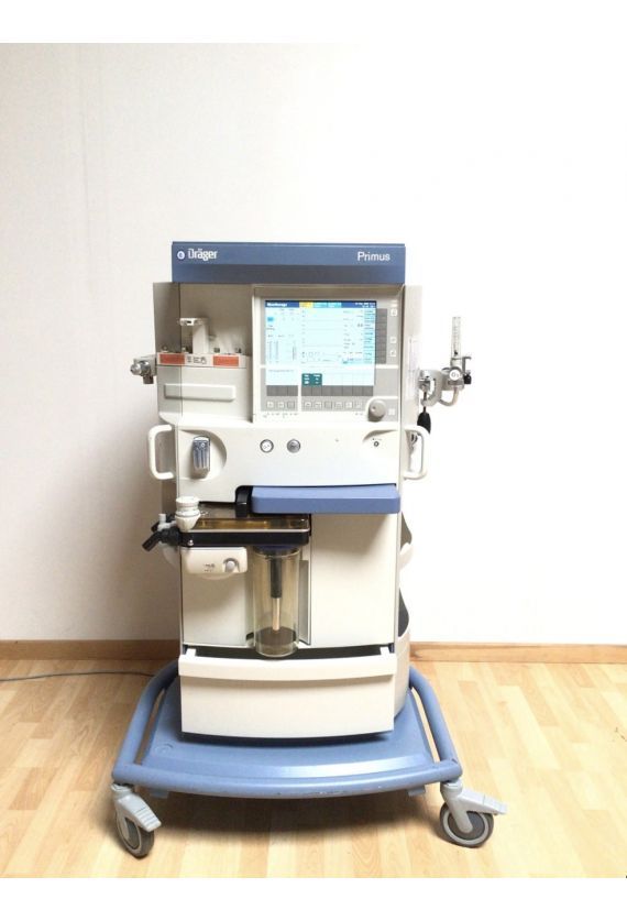 Drager Primus Anesthesia Ventilator
