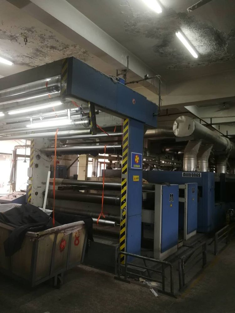 Monfongs 200 Cm Stenter