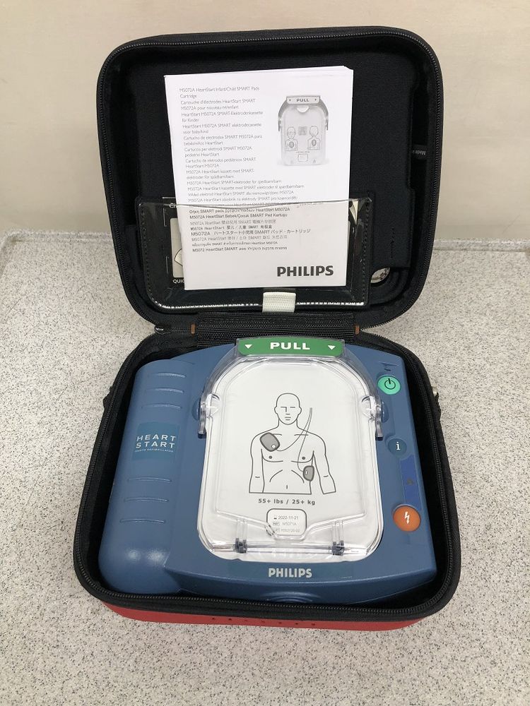Philips M5066A Heart Start HS1
