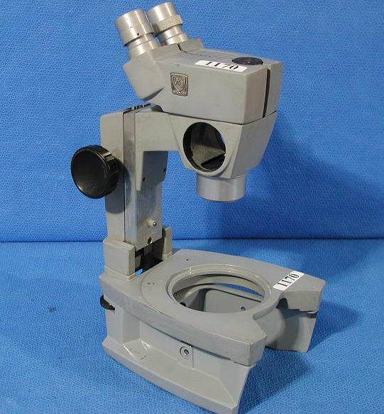American Optical Microscope