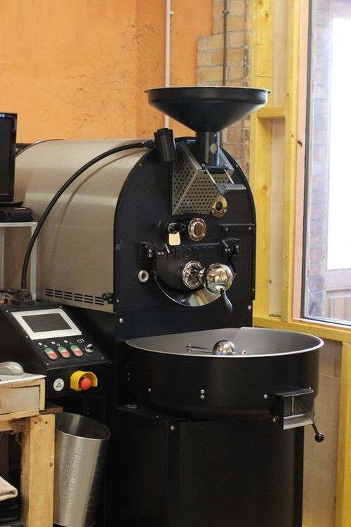 Probat PII Roaster