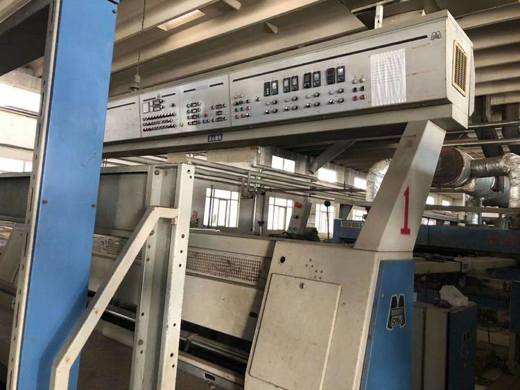 Monfongs 260 Cm Stenter