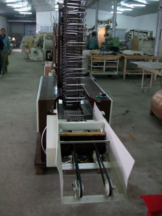 Nagema WAE-3 WAFER SHEET ARCH COOLER