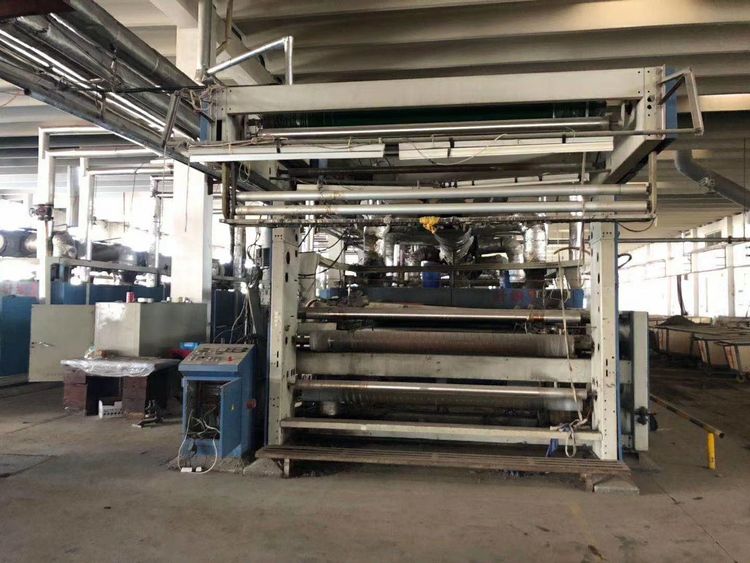 Monfongs 260 Cm Stenter