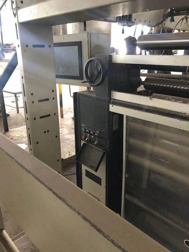 Monfongs 260 Cm Stenter