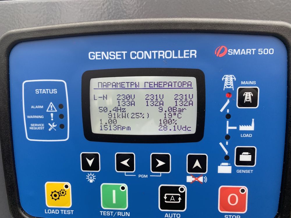 Cemsa EMSA E DT EG 0440 440