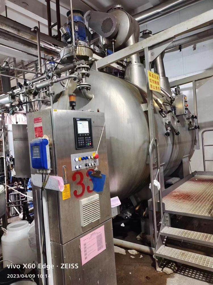 5 Fongs soft flow and air flow 300 kg