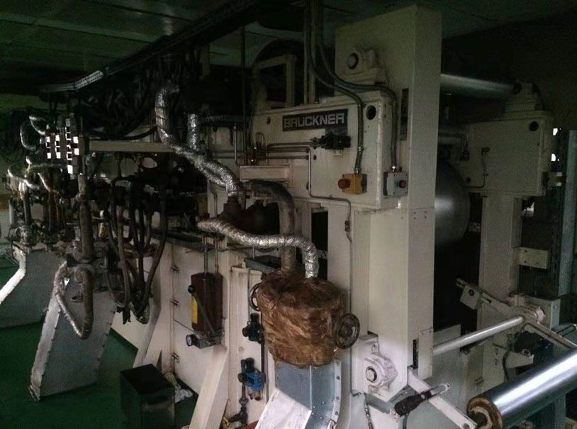 2 Brückner BOPP film Production line