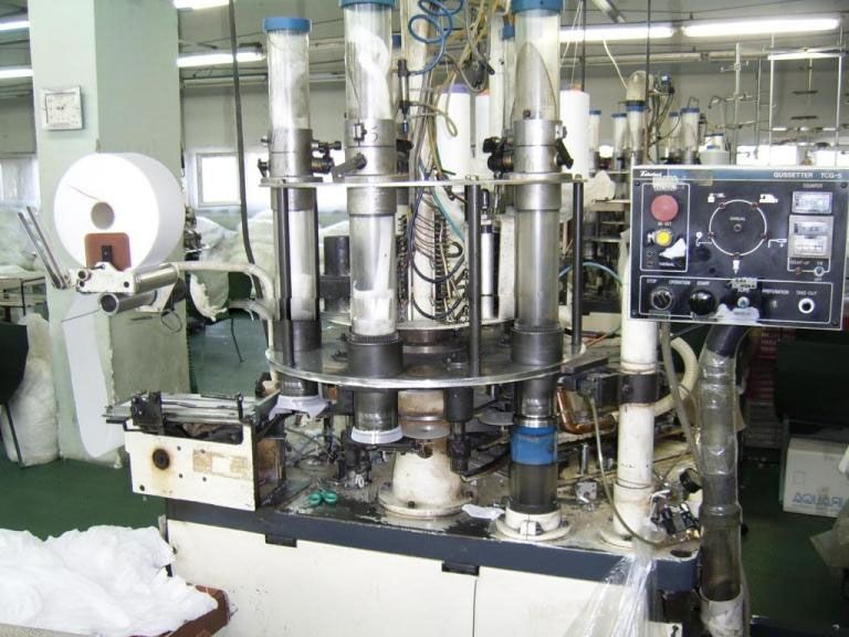 Takatori TCG 5 Sewing