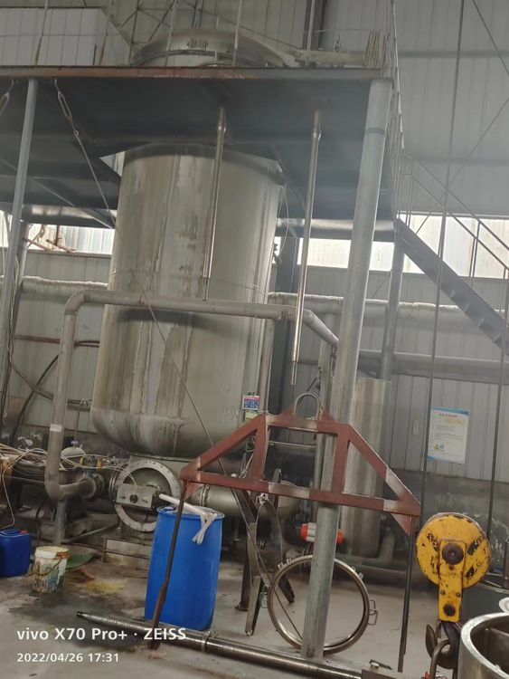 medical gauze bleaching machine bleaching line