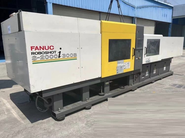 Fanuc S2000i300B