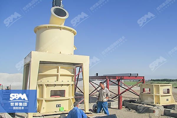 15 Stone powder making machine make HGM
