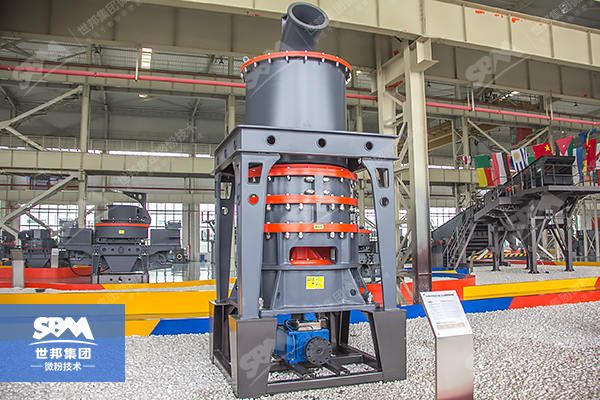 15 Stone powder making machine make HGM