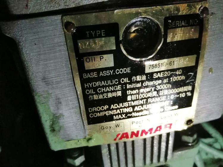 Yanmar 6N18