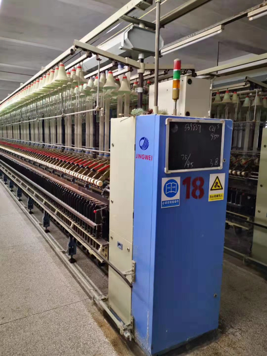 20 506 Spinning frame