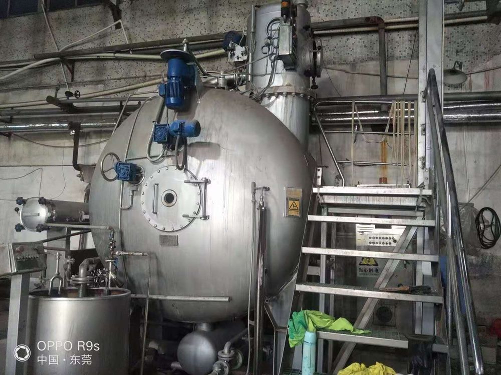 2 Fongs HT Dyeing 250-750 Kg