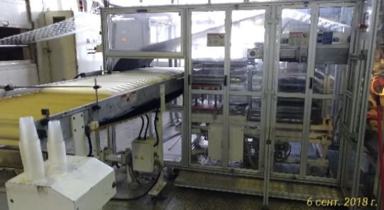 OMV Thermoforming line