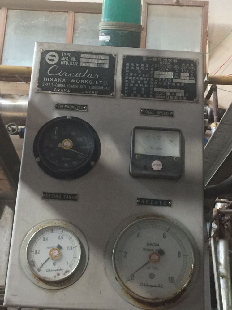 Hisaka CIRCULAR HISAKA WORKS 200KG