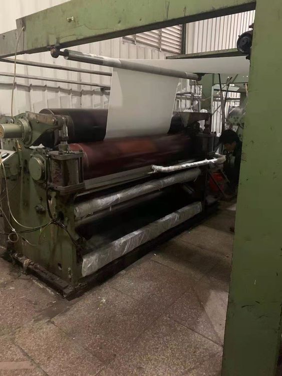 Il-sung 200 Cm Stenter