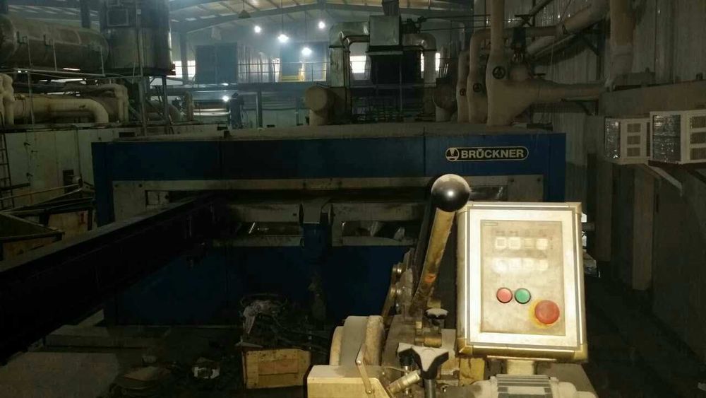 Brückner BRUCKNER 260cm Stenter machine