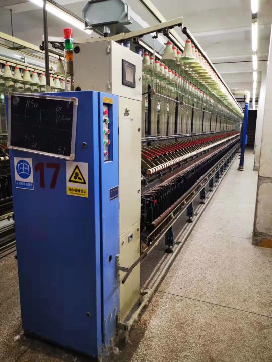 20 506 Spinning frame