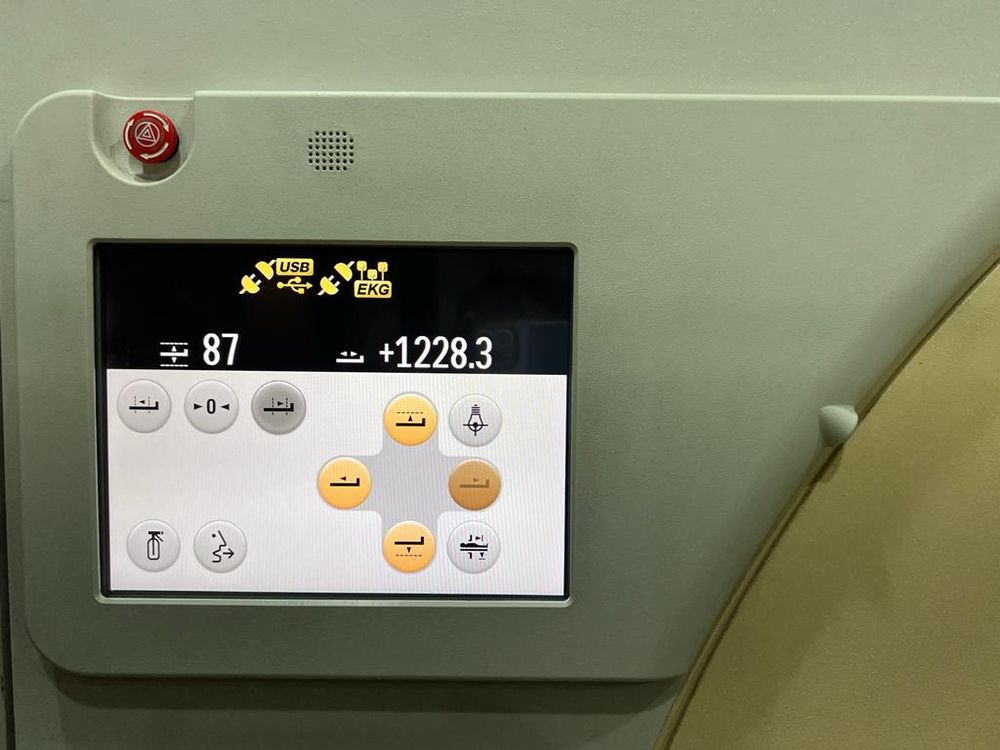 Philips BRILLIANCE ICT