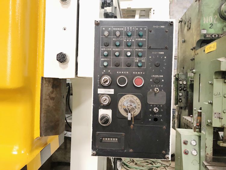 Komatsu OBW-150-2 150T